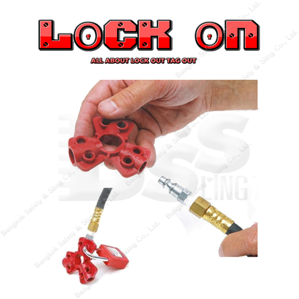 Pneumatic Quick Disconnect Lockout - bkksafety