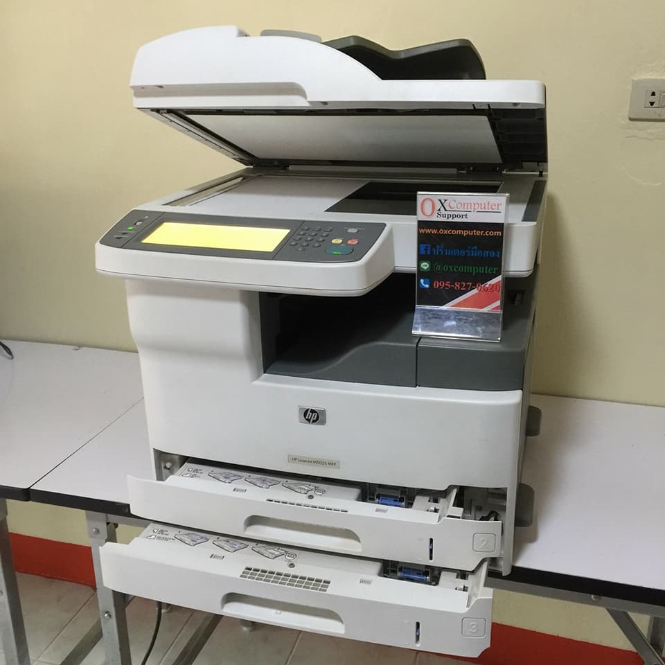 HP Laserjet M5025mfp (A3) - oxcomputer