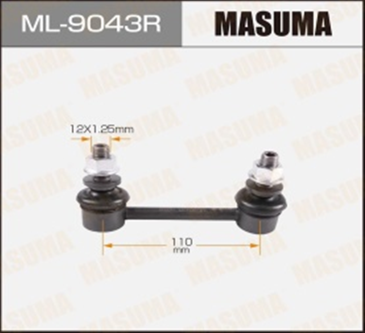 48802-48010 : Stabilizer Link - farajoesport