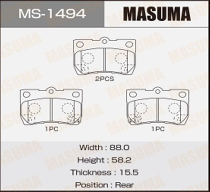 04466-22190 : Brake Pads - farajoesport