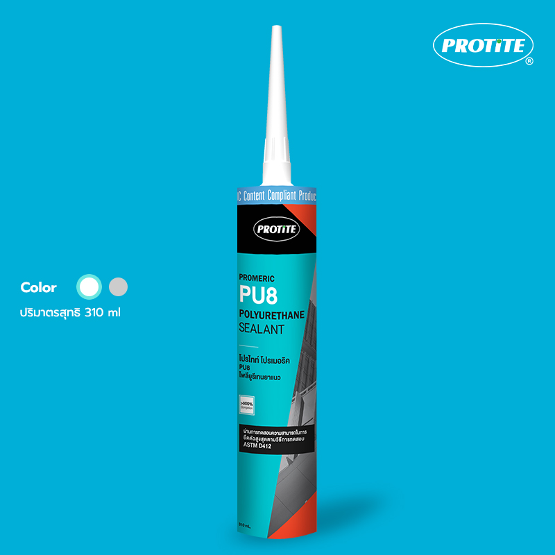 PROTITE PU8 โพลียูริเทนยาแนว โปรไทท์ PU8 310 ml (20 หลอด/ลัง : สีขาว) - adhesive-sealants