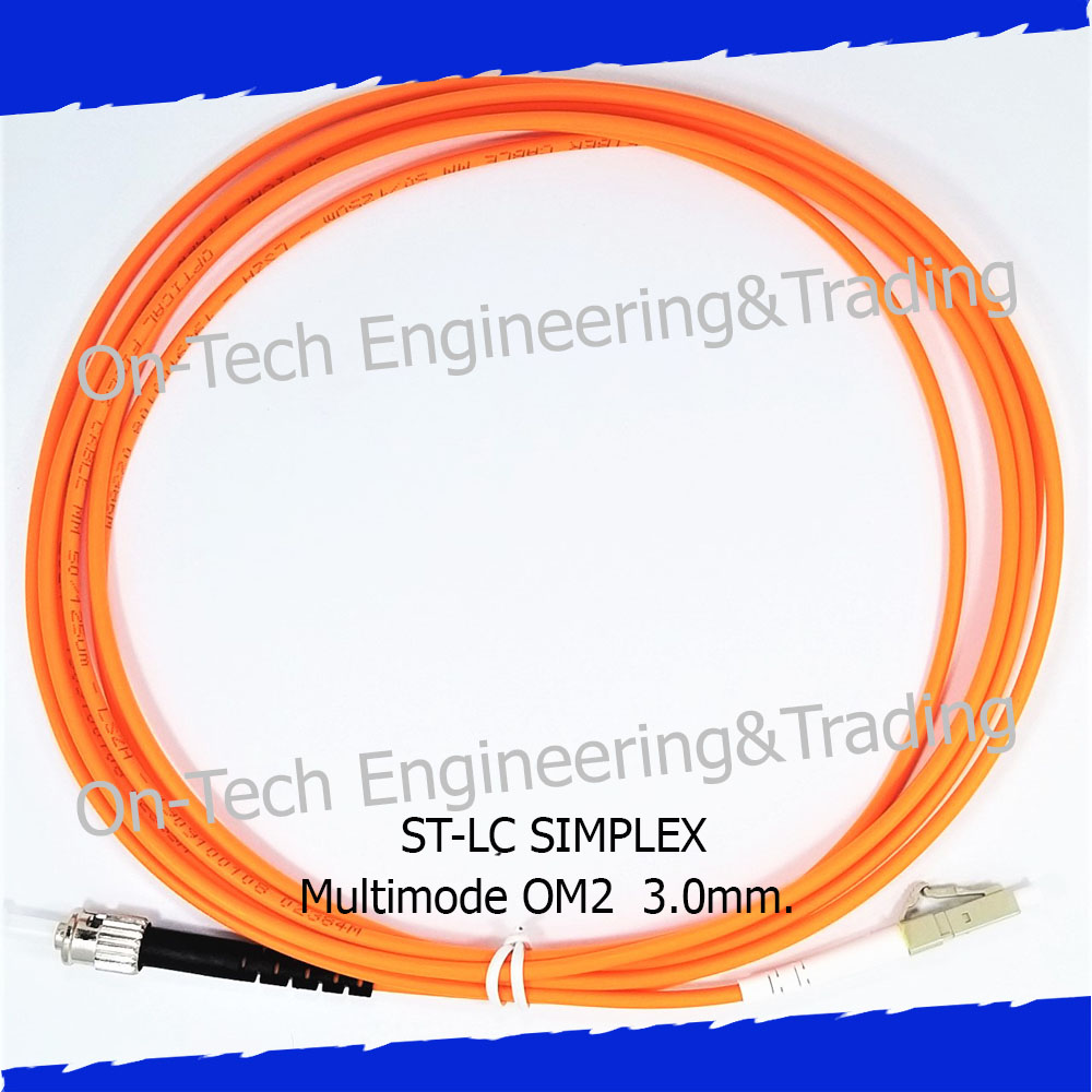 ST to LC Patch Cord Simplex 3.0mm - ontech