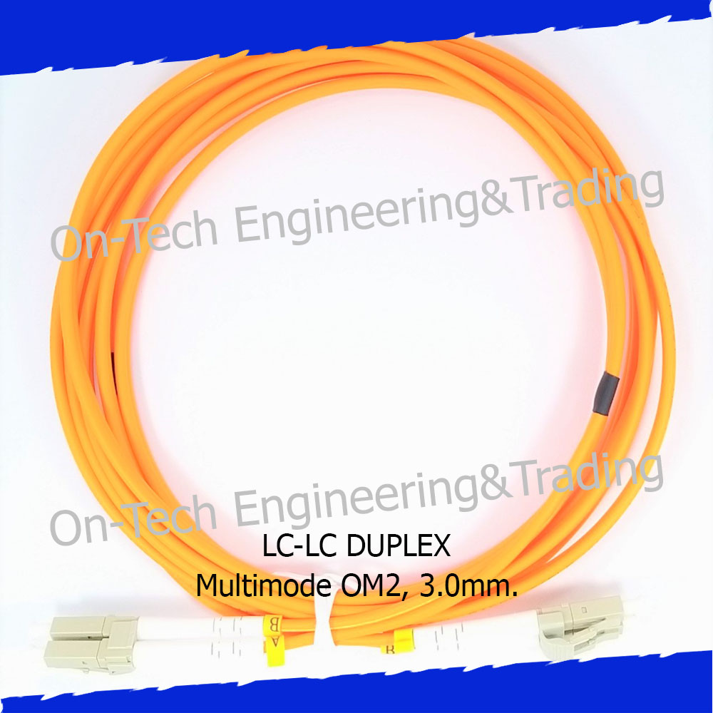 LC to LC Patch Cord Duplex 3.0mm - ontech