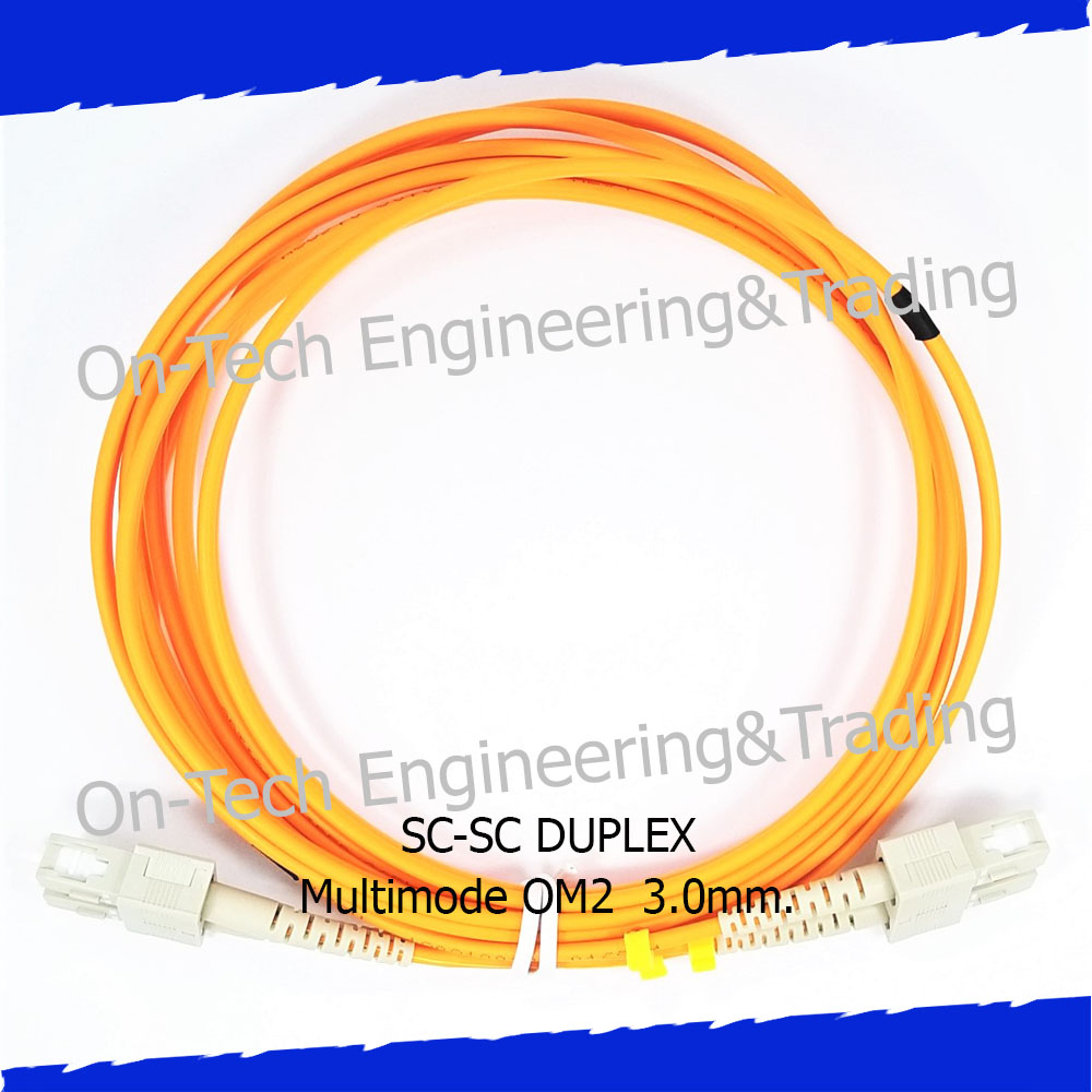 SC to SC Patch Cord Duplex 3.0mm - ontech