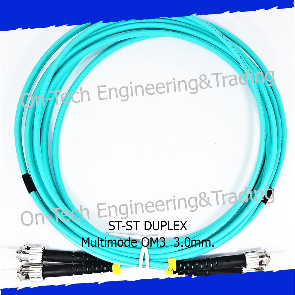 ST to ST Patch Cord Duplex 3.0mm - ontech