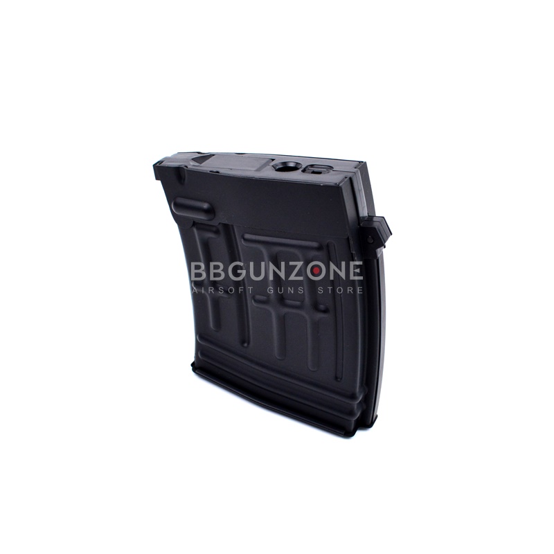 SVD Dragunov Series Magazine - bbgunzone