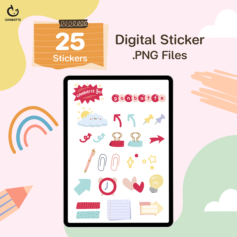 Ganbatte Study Buddy