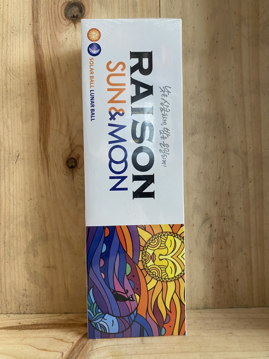 Raison Sun & Moon - 88dutyfree