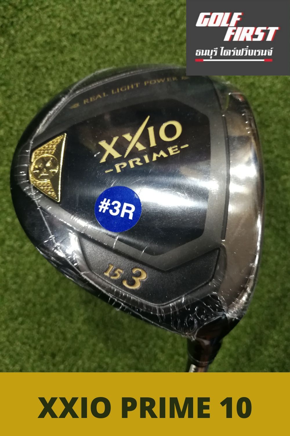XXIO Prime 10 Fairway - golffirst-shop