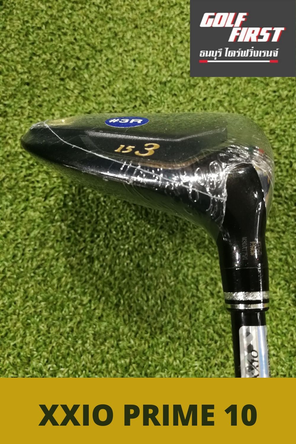 XXIO Prime 10 Fairway - golffirst-shop