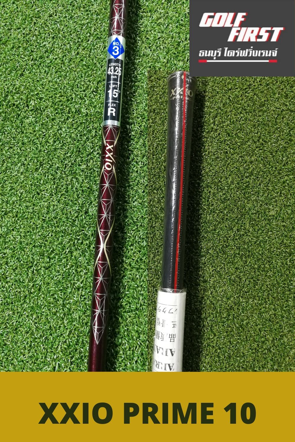 XXIO Prime 10 Fairway - golffirst-shop