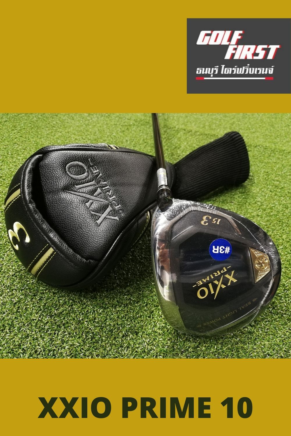 XXIO Prime 10 Fairway - golffirst-shop