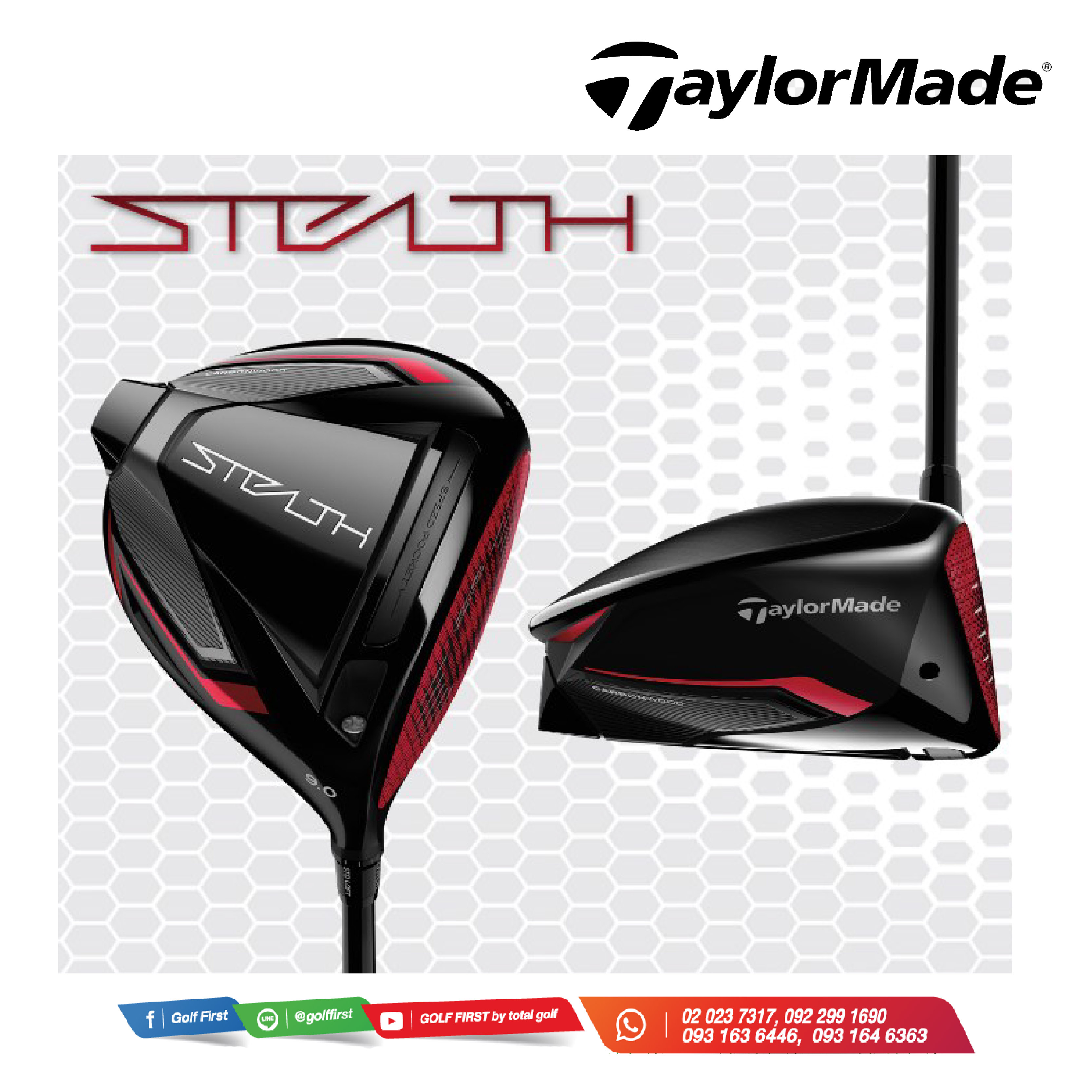 TaylorMade Stealth Driver - golffirst-shop