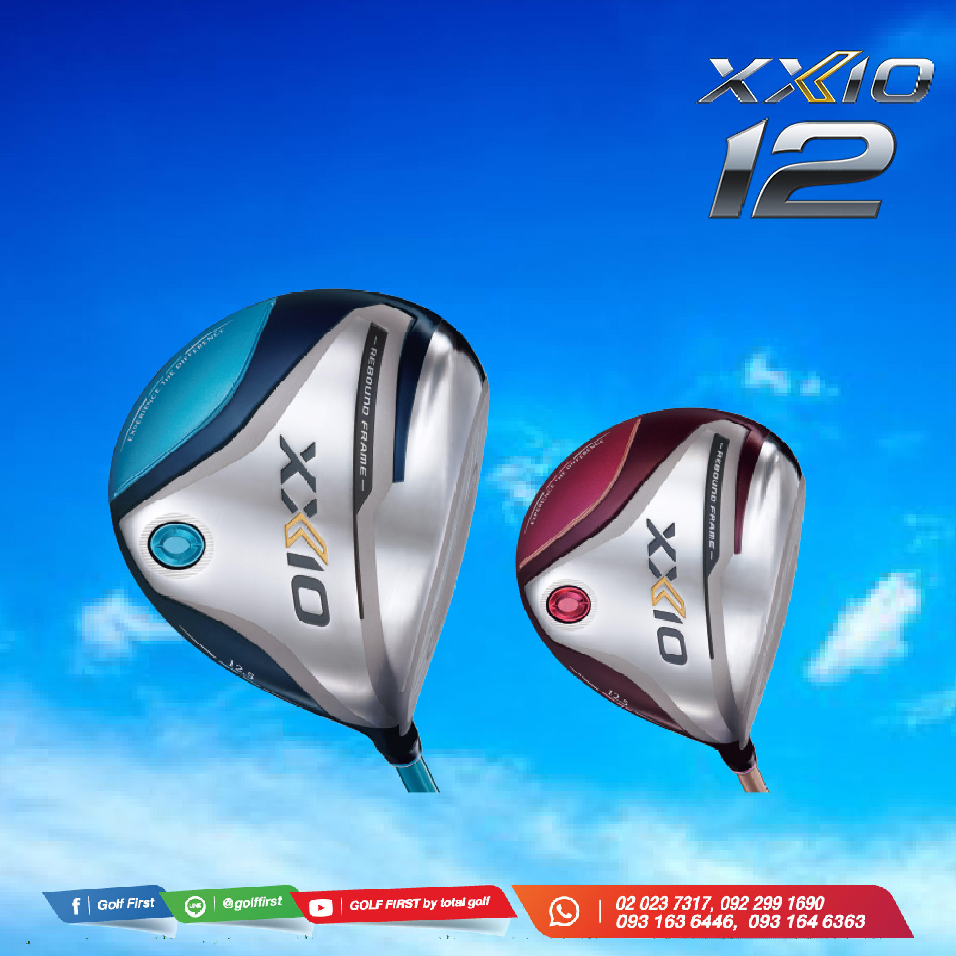 XXIO 12 Lady DRIVER Golffirst shop