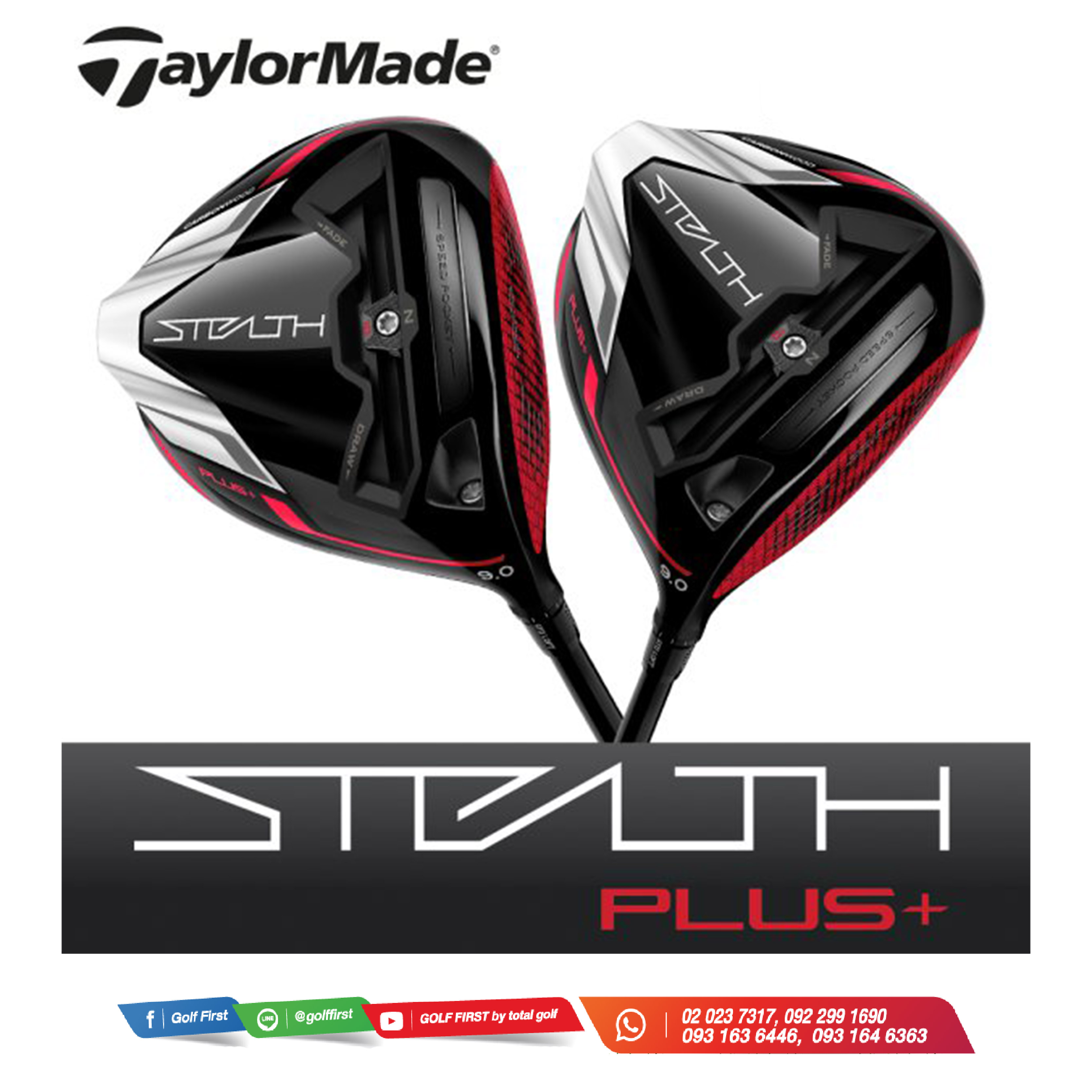 STEALTH PLUS DRIVER - golffirst-shop
