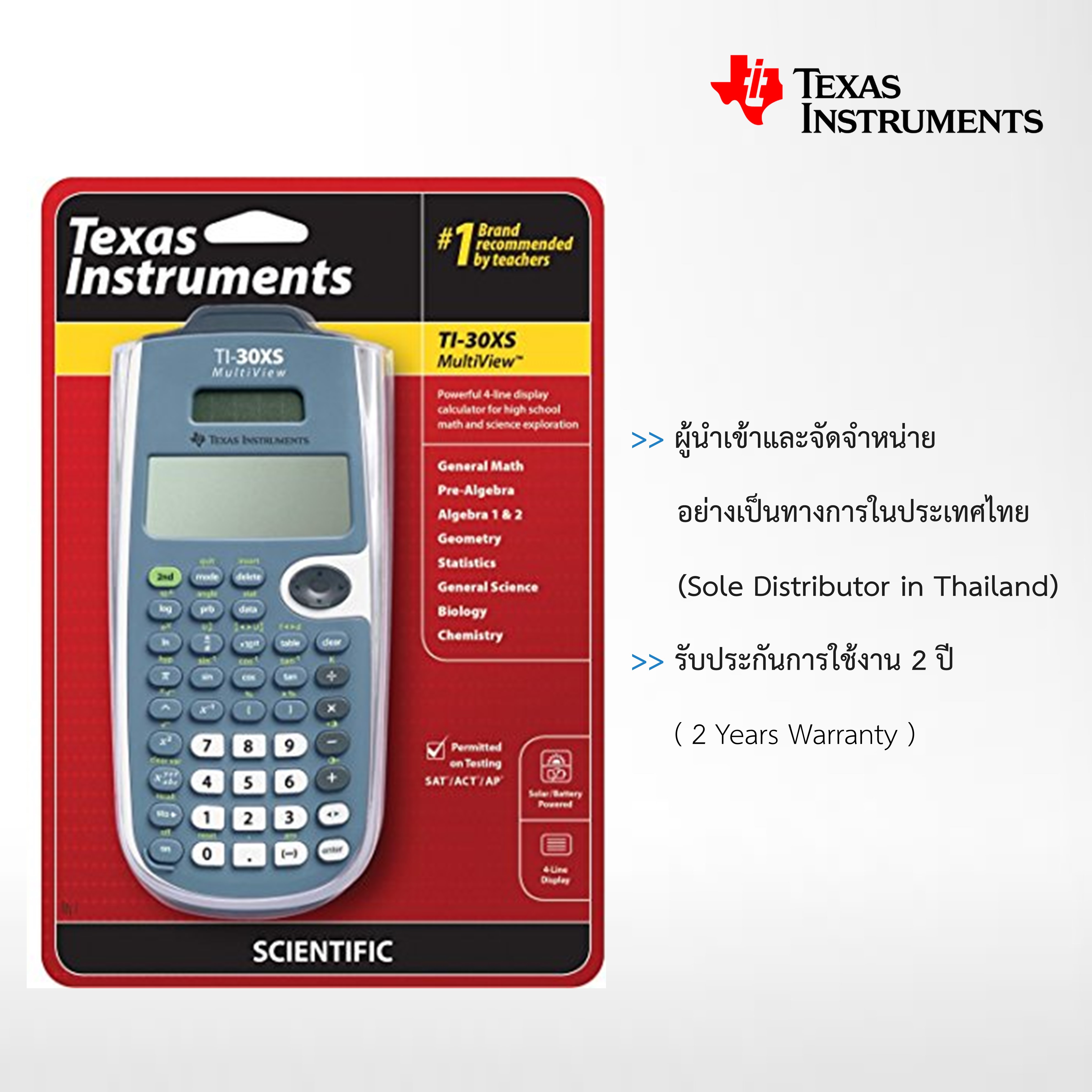 TI-30XB / 30XS | Scientific Calculators | Texas Instruments - opentech