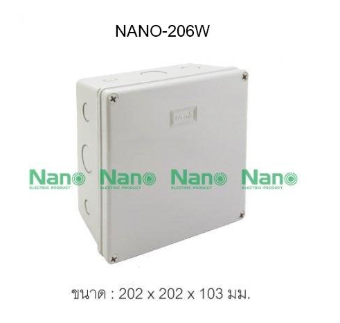 NANO กล่องกันน้ำพลาสติก ฝาทึบ ขนาด 202x202x103mm. / 8x8x4" รุ่น NANO ...