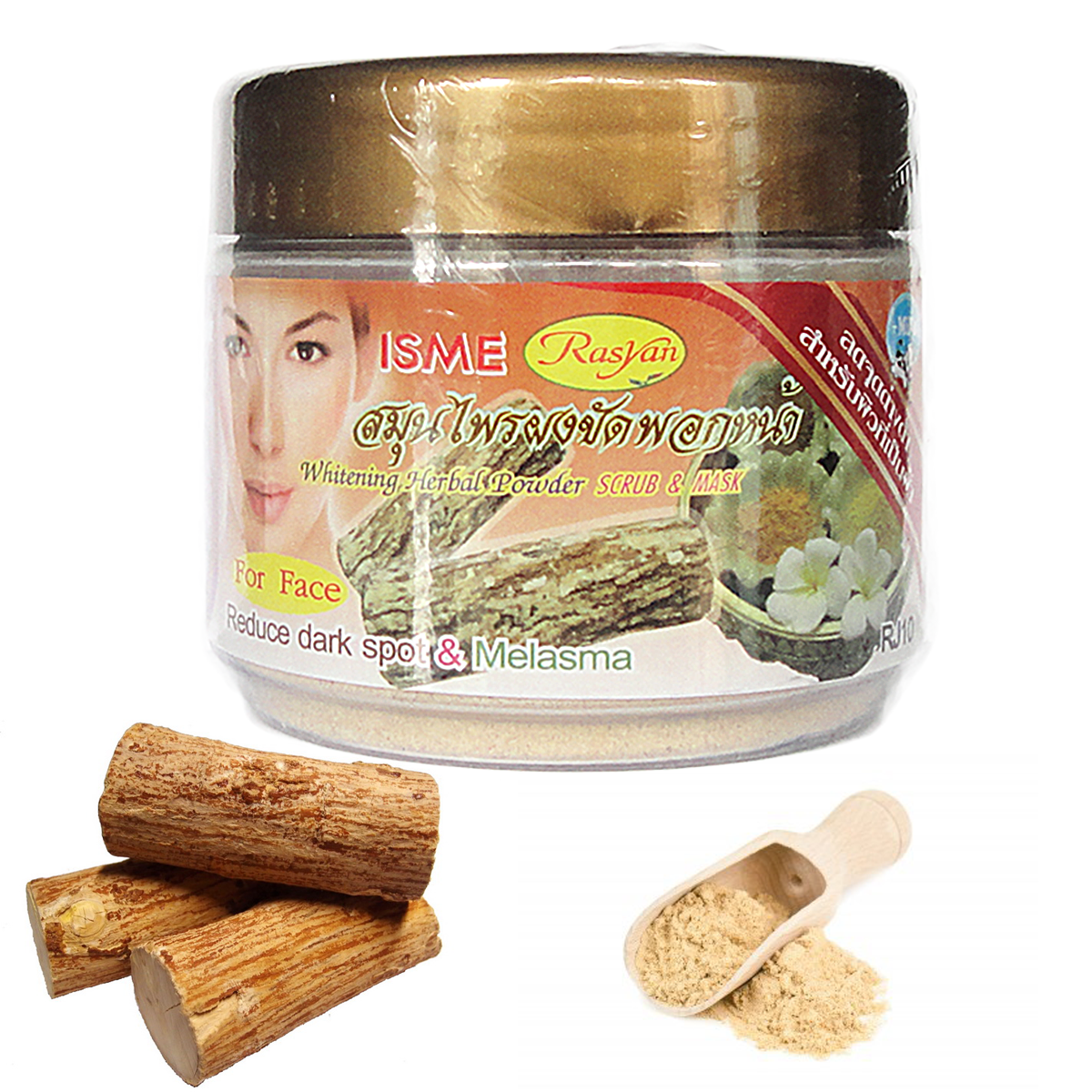 RASYAN HERBAL POWDER SCRUB AND MASK WITHTAMARIND & TANAKA (80 g.) - isme