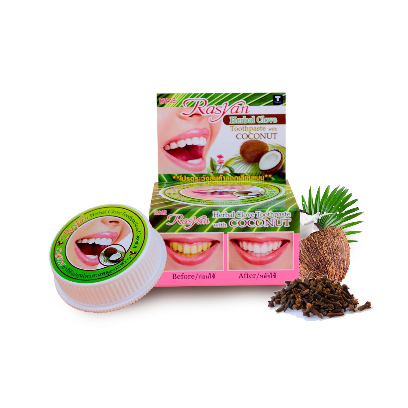 RASYAN Herbal Clove Toothpaste With Coconut (25g.) - isme