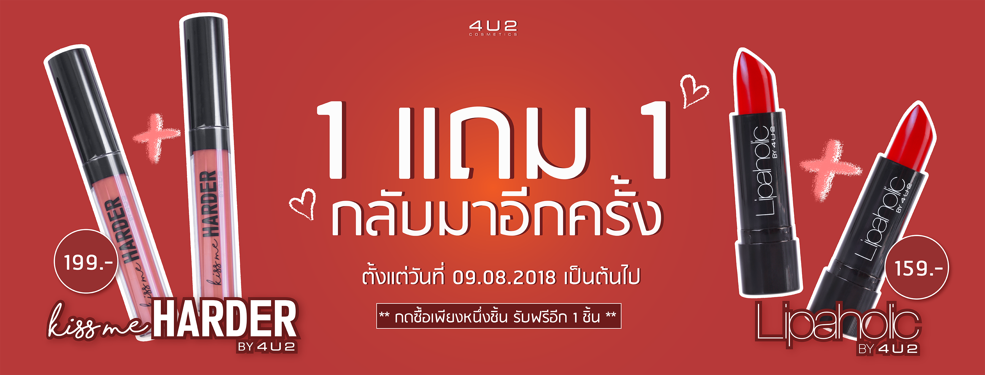 4U2thailand.com