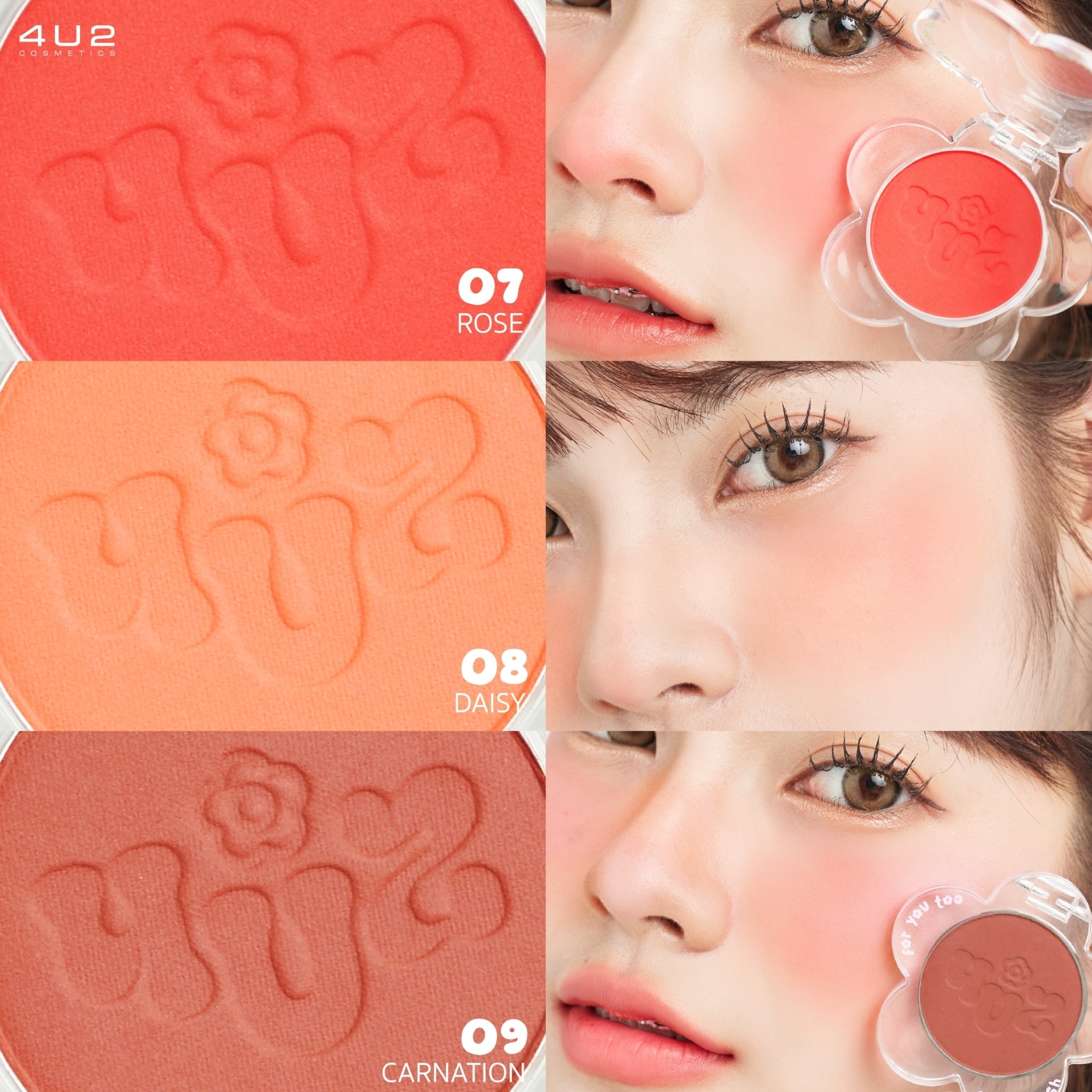 4U2 FLOWER BLUSH - 4u2thailand