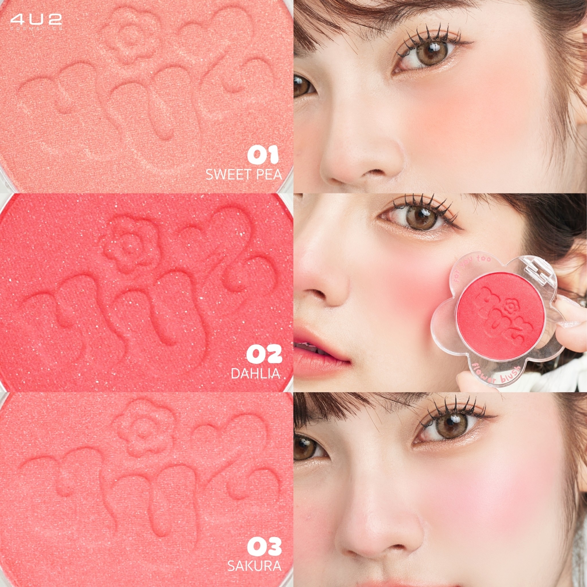 4U2 FLOWER BLUSH