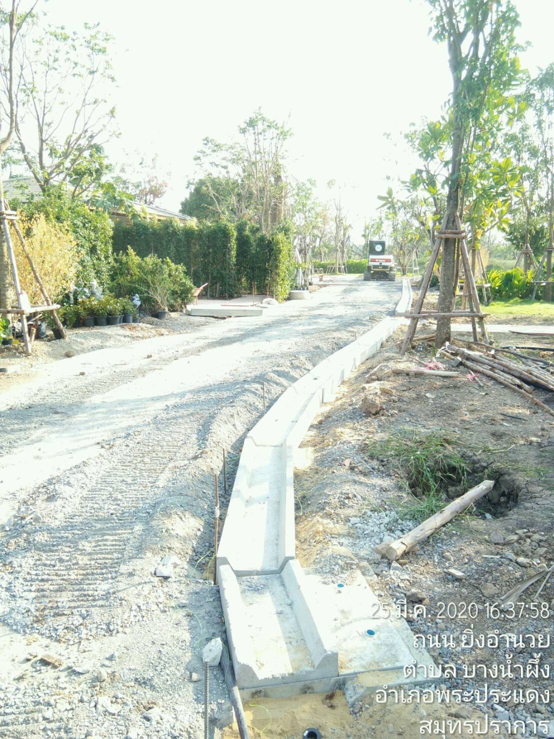 รางยู ร่องระบายน้ำแบบตื้น รางตื้น เหลี่ยม (Shallow Drain) (Spoon Drain)