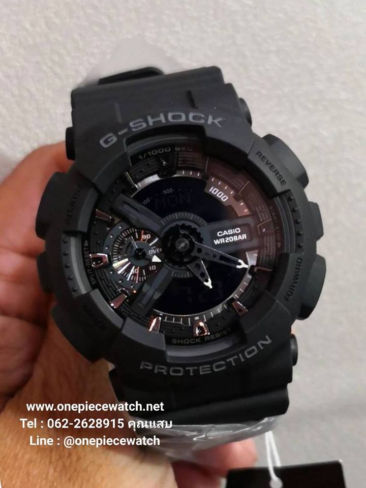 GA-110-1B - onepiecewatch