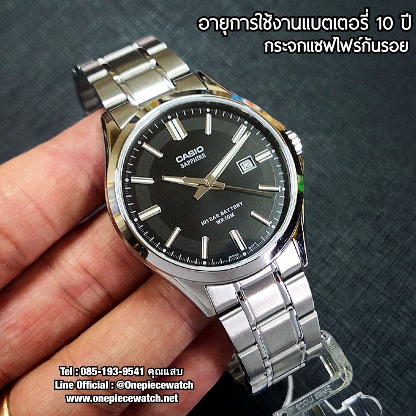 MTS-100D-1A - onepiecewatch