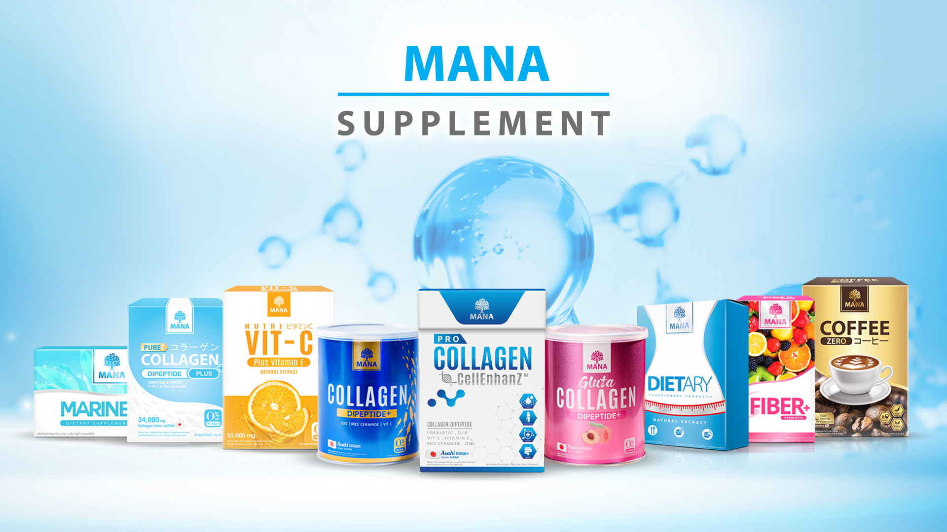 MANA SKINCARE [OFFICIAL]
