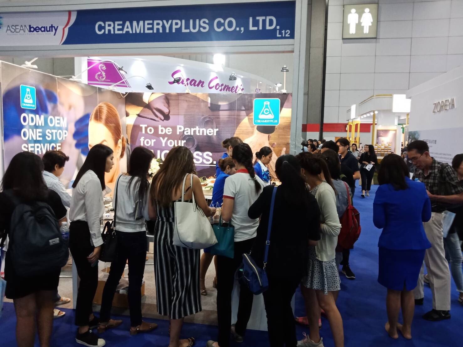 Asean Beauty 2018 - Creameryplus