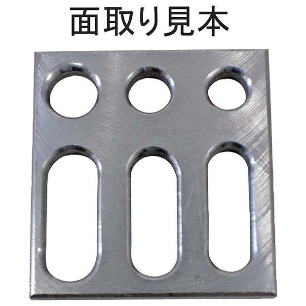 SP-7252FR Air Mini Beveler – Radius Cutting - factorymartonline