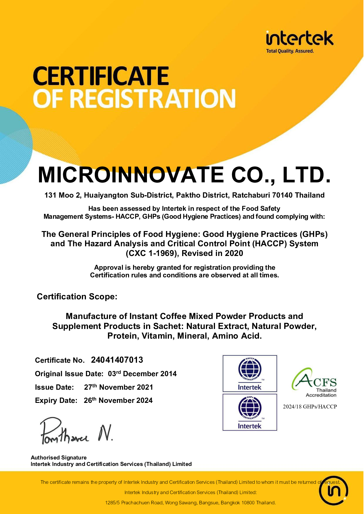 Certificate - micro-innovate