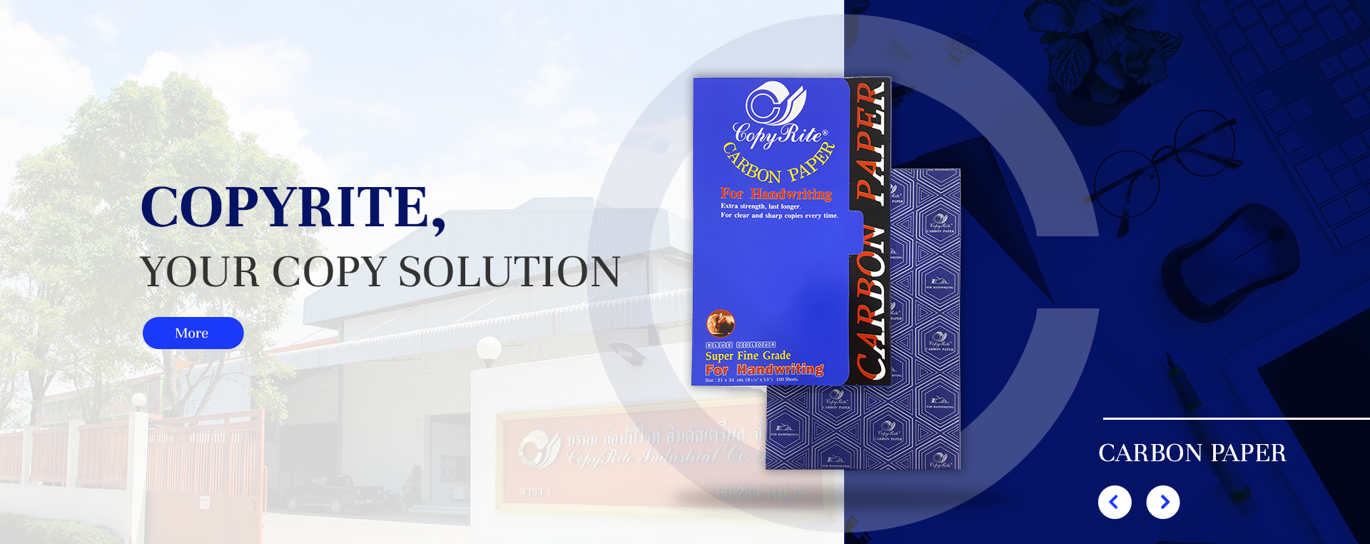 Copyrite manufacturer of carbon paper.