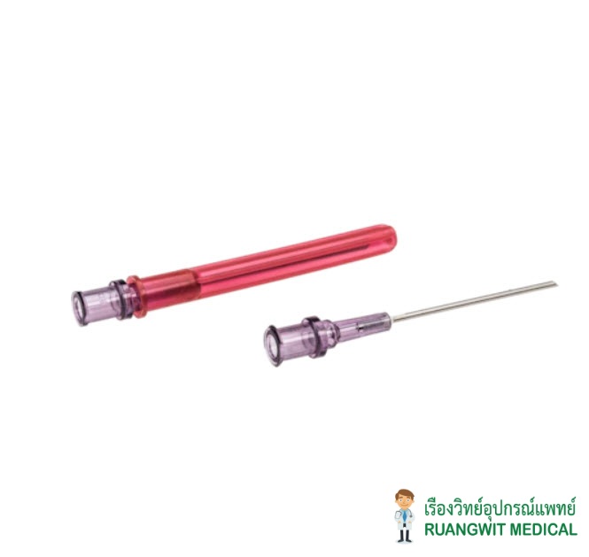 เข็ม BD Blunt Fill Needle with Filter 18G x 1.5นิ้ว (305211 ...