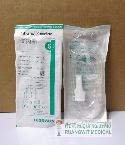 ชุดให้น้ำเกลือ B-Braun Intrafix Primeline - ruangwitmedical