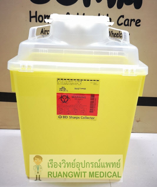 กล่องทิ้งเข็ม BD Sharp Collector 22.7 ลิตร (เกรดดี) - ruangwitmedical