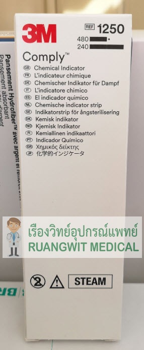 3M Comply Steam Indicator Strips 1250 - Ruangwitmedical