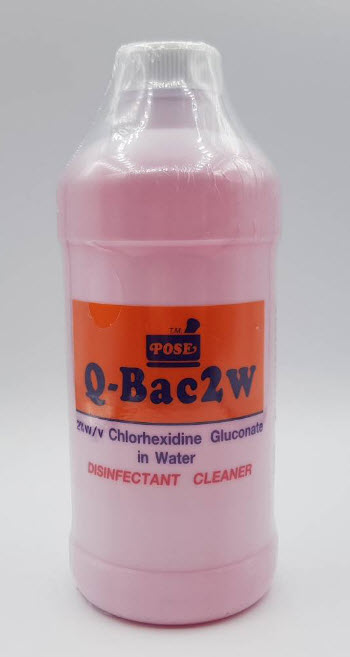 Q-BAC 2W 400 mL - Ruangwitmedical