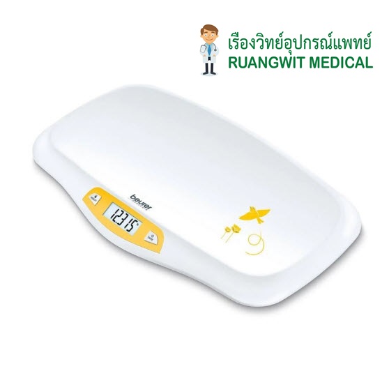 เครื่องชั่งน้ำหนัก เด็กทารก ดิจิตอล Beurer BY80 (ส่งฟรี) - ruangwitmedical