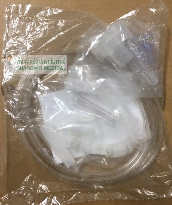 Infant Nebulizer Kits Vixone Westmed (0236) - ruangwitmedical
