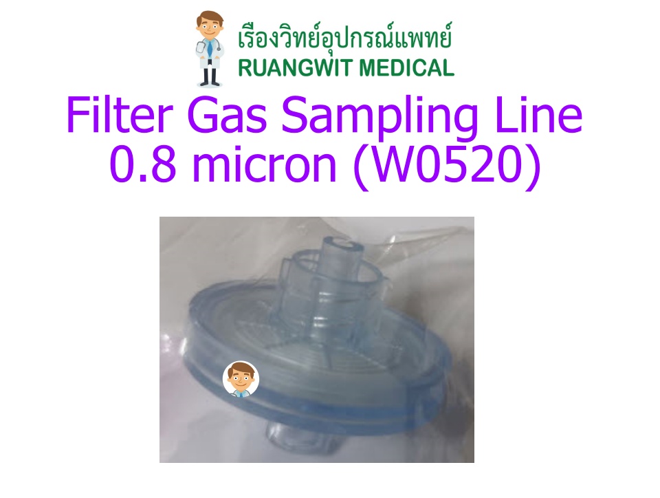 Filter Gas Sampling Line 0.8 micron (W0520) - ruangwitmedical