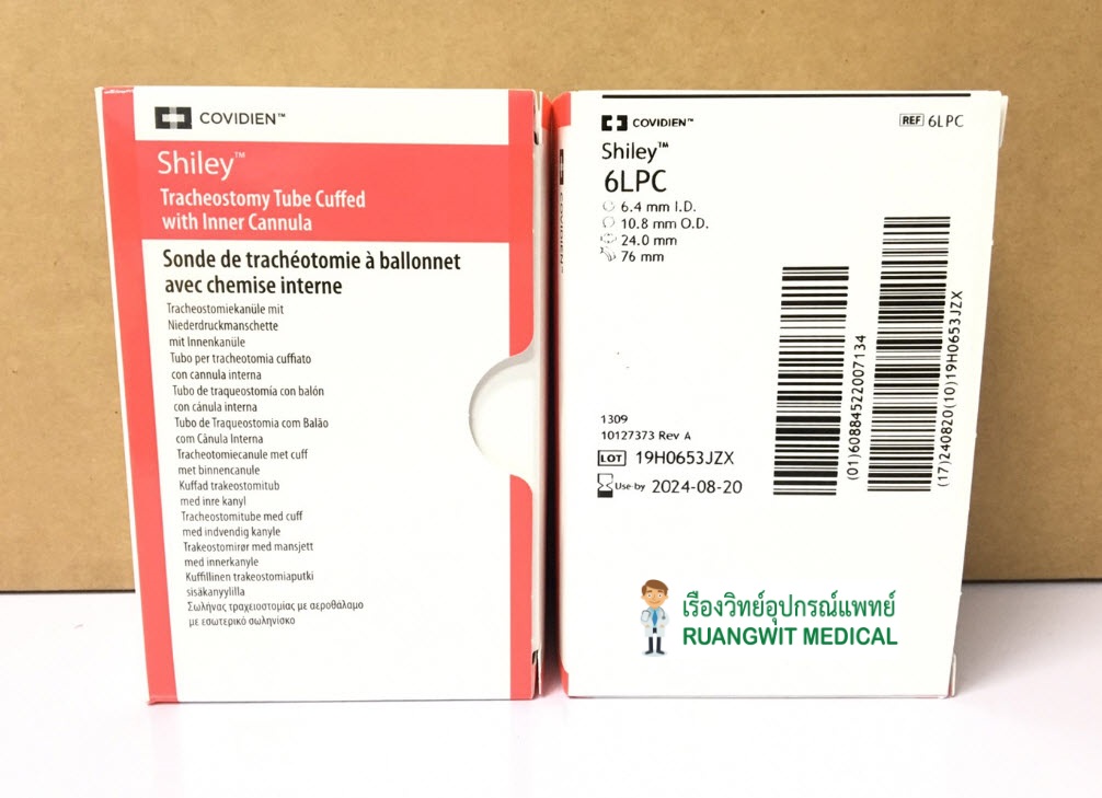 ท่อเจาะคอ Shiley Low Pressure Cuffed (LPC) - ruangwitmedical