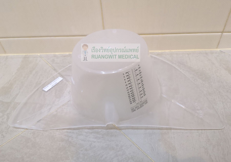 Uro Hat หมวกตวงปัสสาวะ - ruangwitmedical