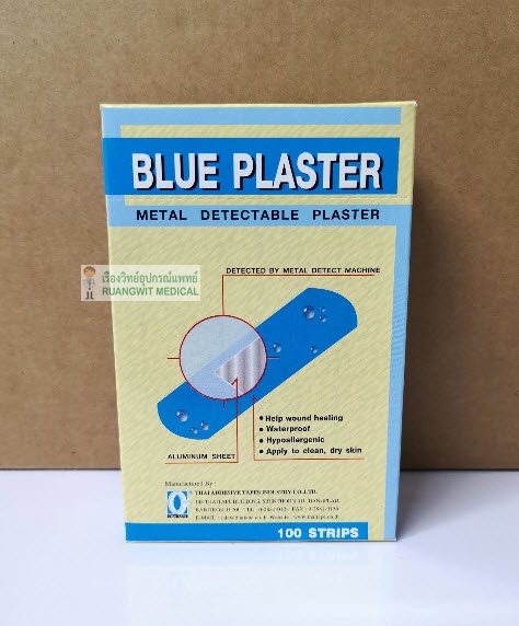 Blue Plaster 19x72mm พลาสเตอร์แบบตรวจจับโลหะ (100ชิ้น/กล่อง ...