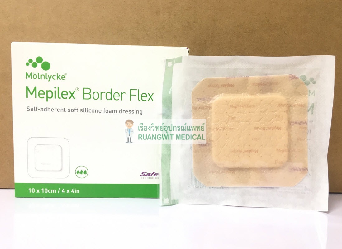 Mepilex Border Flex 10x10 cm - ruangwitmedical