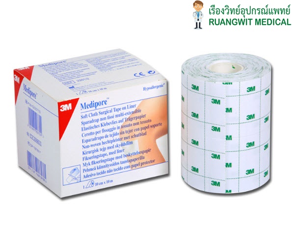 Medipore 10cm x 10m - ruangwitmedical
