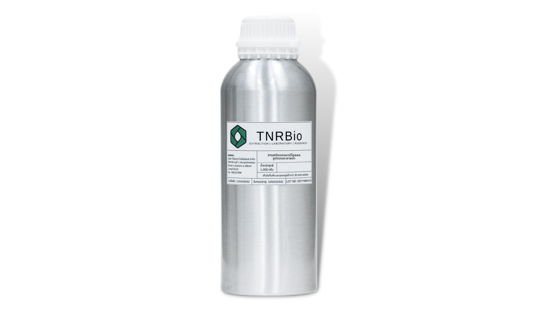 tnrbioscience - tnrbioscience
