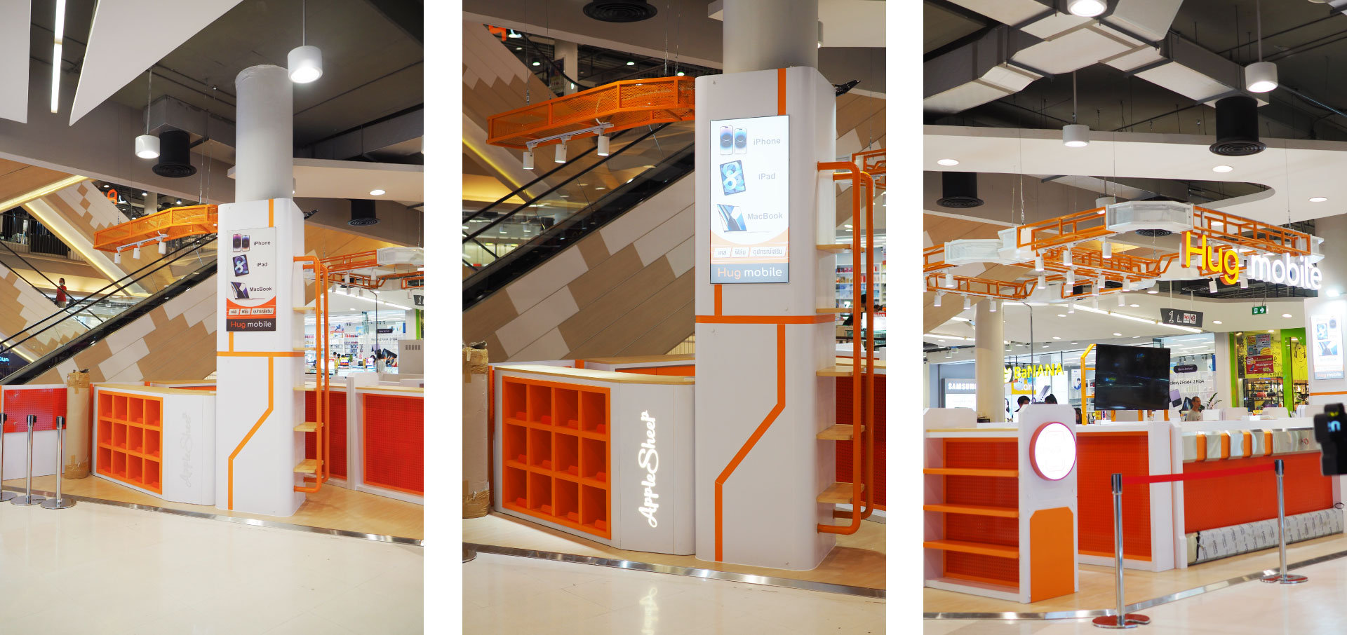 [งานผลิตจริง] ร้านขายมือถือ ขาย-ซ่อม และอุปกรณ์ ครบวงจร HUG MOBILE ...