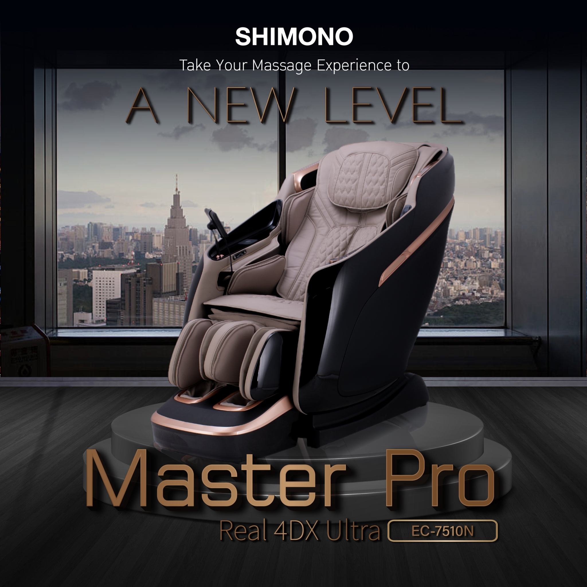 SHIMONO Massage Chair MASTER PRO